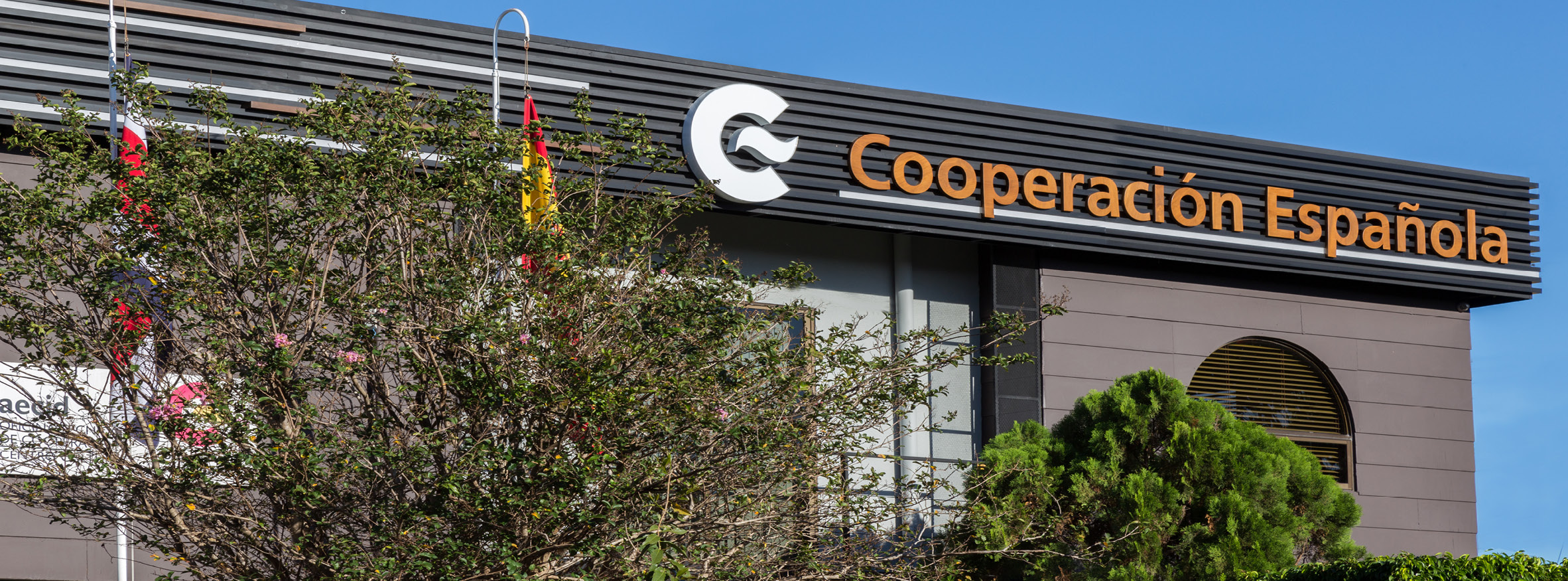 Sobre el CCECR - CCECR